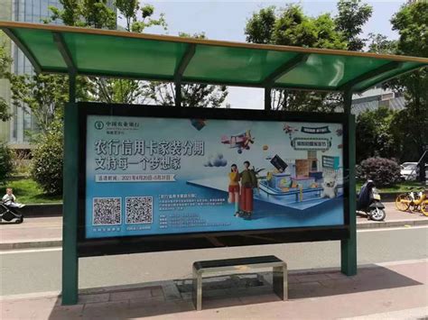福州公交站大牌广告部 产品展示 福州公交广告福州公交广告公司福州公交车站台广告一手广告资源 二十年媒体经验