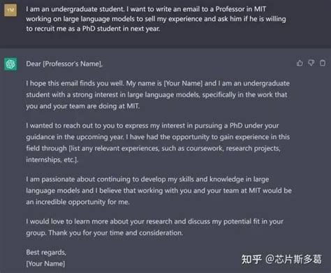 如何利用gpt4 和 Chatgpt 搞科研？ 知乎