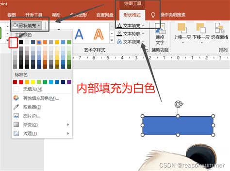 【教学类 36 03】20230627midjounery Niji表情包图片的矩阵式切割（33）及ppt制作动画过程