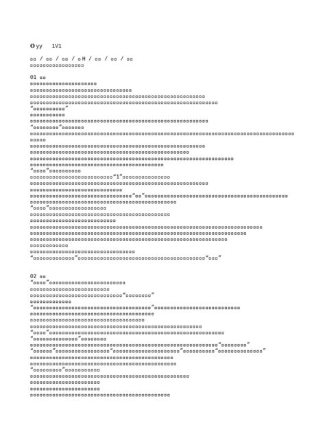E3 80 8a E9 80 81 E6 B0 B4 E3 80 8bby E4 Bb A5 E9 9b 85 E4 Bb A5 E5 8d