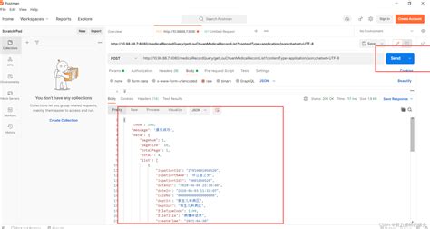 最基础的postman入门简单使用教程postman教学视频 Csdn博客