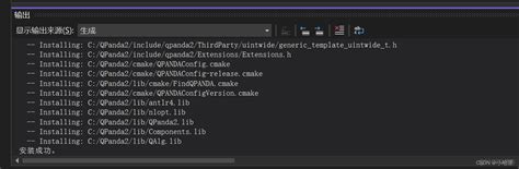 vs2022使用cmake配置qpanda2量子计算框架库 小哈里的技术博客 51cto博客