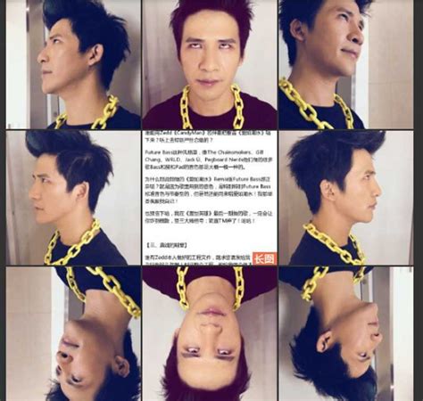 陸男星遭爆「抄襲13首歌」 白目態度遭貼標籤20年 娛樂 Ctwant