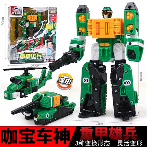 新咖宝车神飞天战队玩具重甲雄兵重工战队兽王泰山变形机器人金刚 虎窝淘