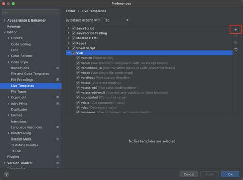 vue（3）webstorm代码格式规范设置与vue模板配置 腾讯云开发者社区 腾讯云