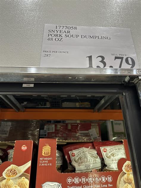 Snyear Xiao Long Bao Pork Soup Dumplings R Costco