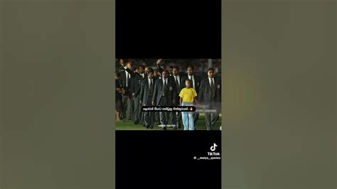 ලොවක් බියට පත් වු රුපයක් Youtube