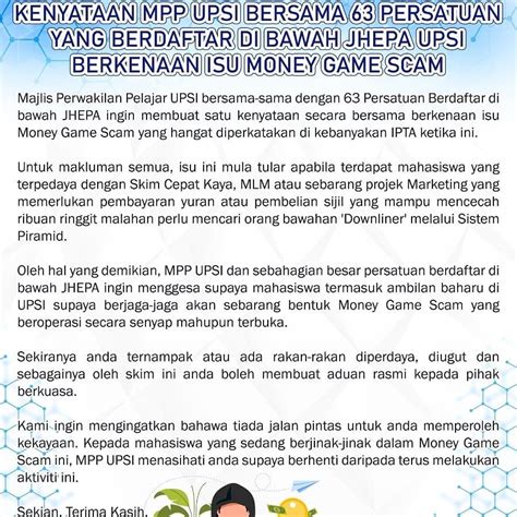 [kenyataan Mpp Upsi Bersama 63 Upsi Esports Club