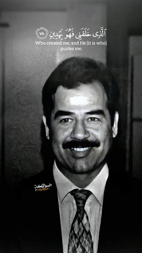 ‎الـسـواركـة 🇵🇸‎ ‎عاشت سوريا حرة الى الابد 🫶🏽💚 عبسي عبسيلديكملاخوفعليكم💪🔥‎ Instagram