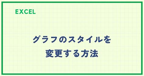 Excelでゼロ 0 を非表示にする方法 簡単設定でスッキリ見やすく