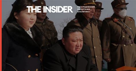 КНДР все больше закрывается от мира Там потеряли веру в то что журнал «Корея может что то