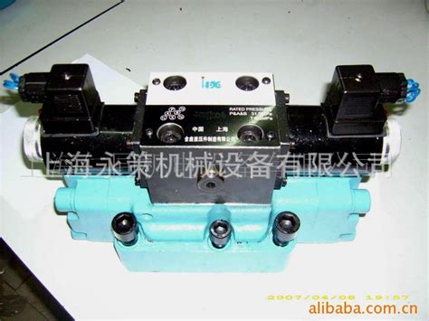 BSG 10 46电磁溢流阀通用型 电磁阀 电磁换向阀 多路换向阀 阿里巴巴