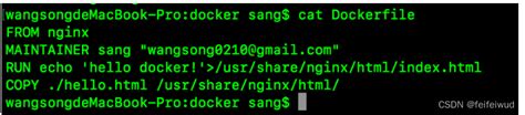 Docker入门教程本地打包docker镜像 docker打包镜像 CSDN博客