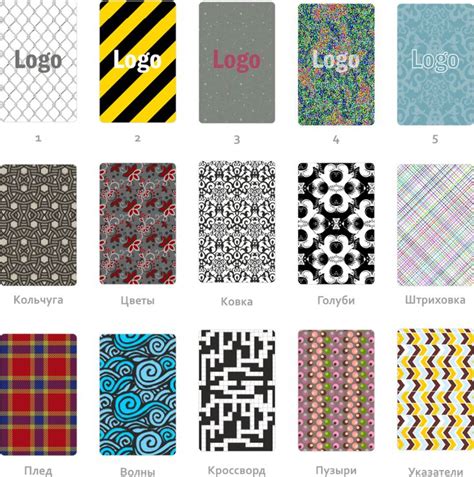 Printable Playing Card Templates