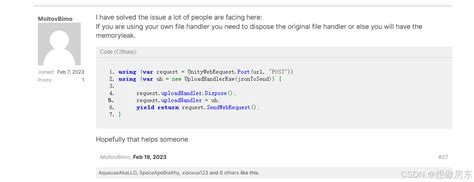 Unity 报错 A Native Collection Has Not Been Disposed Resulting In A