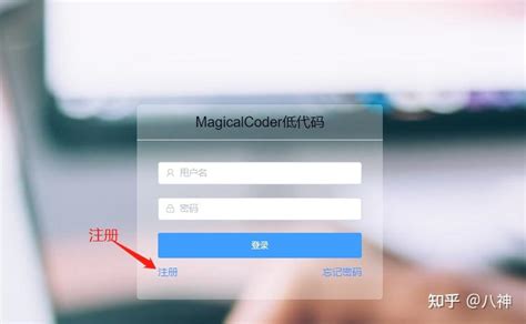 【java一键生成神器】5分钟搞定springboot and vue项目！ 知乎