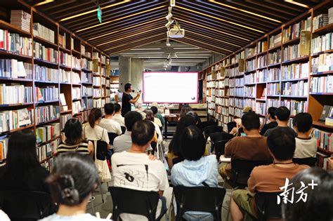 这本推理小说“解压不烧脑”，《周四推理俱乐部》亮相南国书香节卢昌榕活动黄楚旋