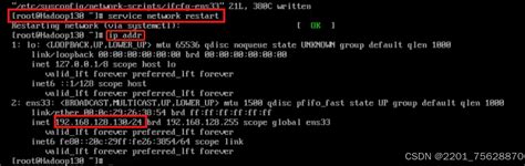 xshell远程链接linux虚拟机 小白友好版 centos7 xshell怎么连接linux虚拟机 csdn博客