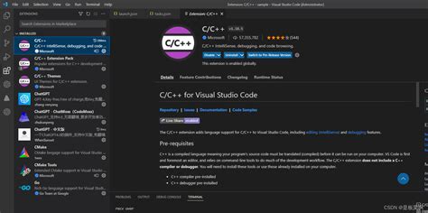 使用vscode创建并运行一个简单的c项目vscode创建c新项目 Csdn博客