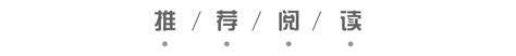 Shc Portfolio 和誉医药创新csf 1r抑制剂pimicotinib Absk021 喜获fda突破性疗法认定医药新闻