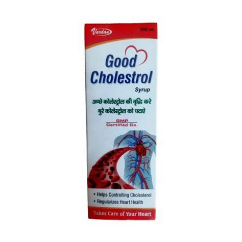 Vardan Pharmacy Cholesterol Syrup For Clinical Grade Standard