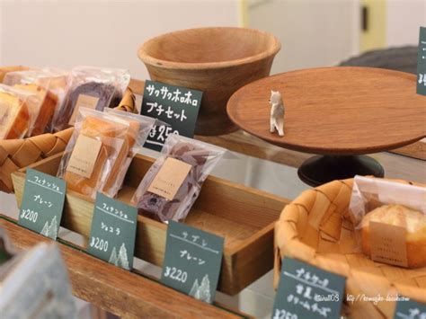 こんなの初めて！ガナッシュ入りチョコマドレーヌ 小麦粉だいすき