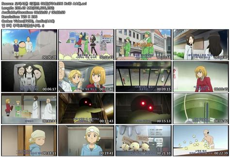모야시몬 리턴즈 01 11화 完 토렌트