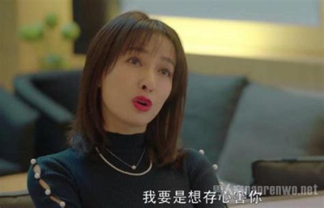 吴昕新剧演技被赞 尽显腹黑御姐本质 演技跟换了人似的tom明星