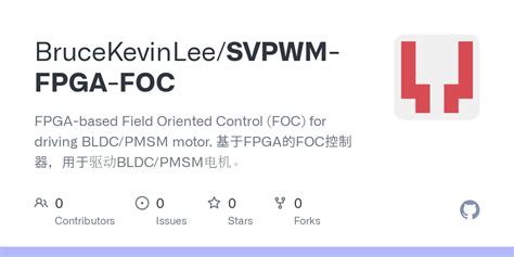 SVPWM FPGA FOC README Md At Main BruceKevinLee SVPWM FPGA FOC GitHub