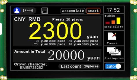 7 Inch RS232 Interface LCD Module TFT LCD Display China TFT LCD And TFT LCD Display Price