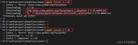 Windows端python版本管理工具pyenv Win安装使用 教程之家