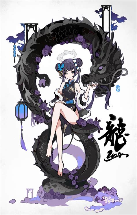Kisaki Blue Archive Drawn By Ideolo Danbooru
