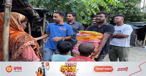 ডেঙ্গু মোকাবিলায় মশারি বিতরণ