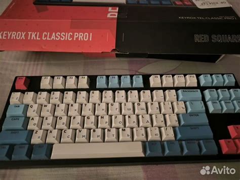 Red square keyrox tkl classic pro купить в Оренбурге | Электроника | Авито