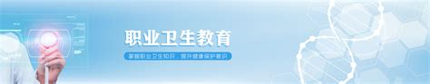 泰安市安全培训教育云平台