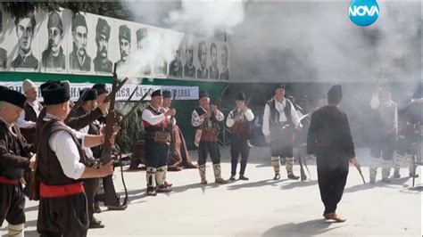 В Батак и Брацигово отбелязват 148 години от Априлското въстание Nova