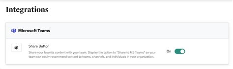 Microsoft Teams에 공유하기 Udemy Business 통합을 사용하는 방법 Udemy Business