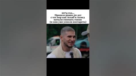 это мОя машина 😂 тамаев венгалби старость гонка моямашина будущее