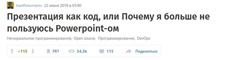 LJV Чему нас может научить визуализация структур данных в Java