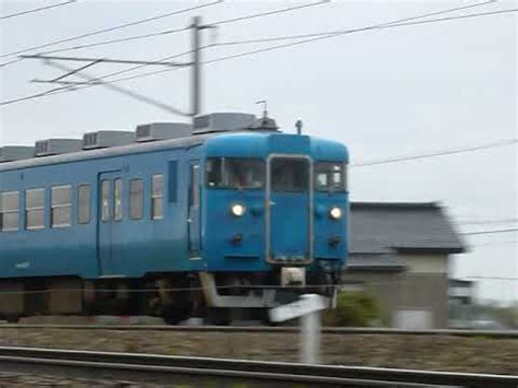 413系 警笛あり あいの風とやま鉄道 東滑川駅付近通過 汽笛吹鳴標識 YouTube