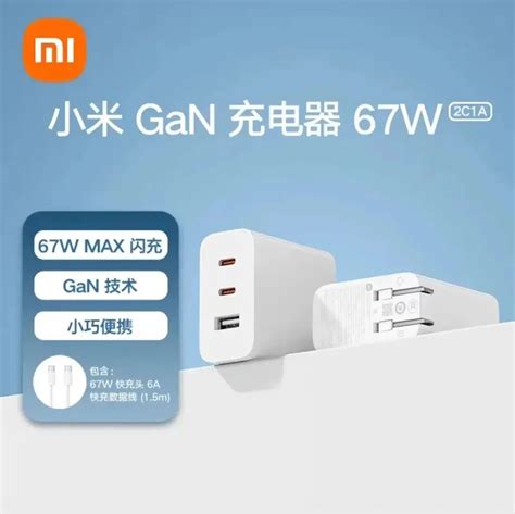 直播预告基于stm32的matlab电机控制方案 电子工程专辑