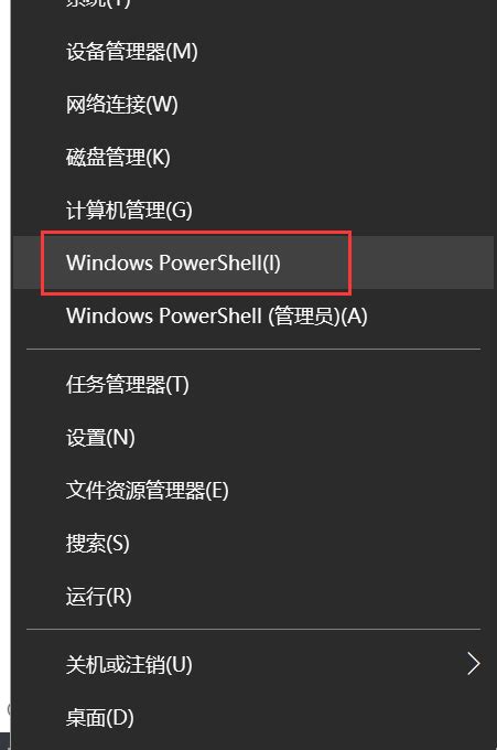 启用win10 Linux子系统搭建gcc编译环境windows 下linux Gcc编译环境 Csdn博客