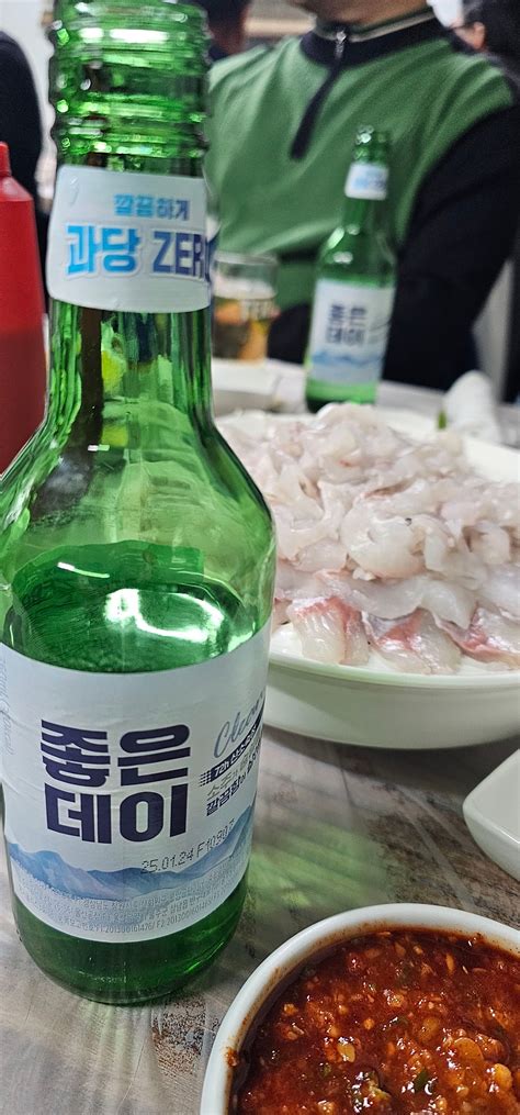 이동익 이동익 Added A New Photo