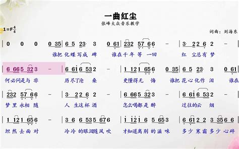 Bilibili