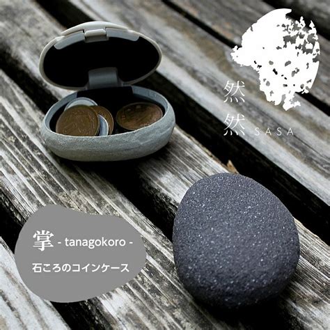 想いを繋ぐ百貨店 【tsunagu】 楽天市場店 大人気企画！抽選販売 エムピウ M＋ 財布 ミッレフォッリエ 抽選販売 の受付開始
