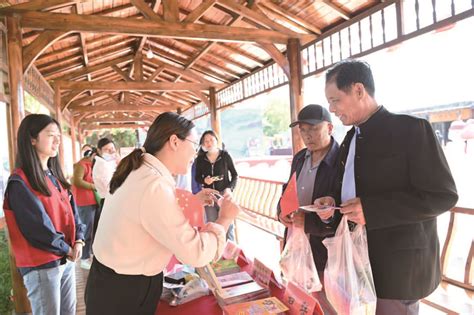 图片新闻 姜堰日报