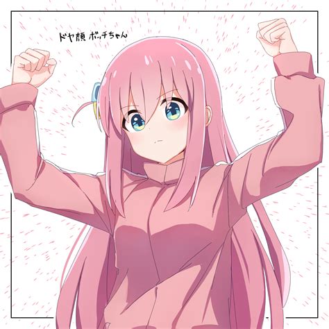 Gotoh Hitori Bocchi The Rock Drawn By Yamada Auto Danbooru