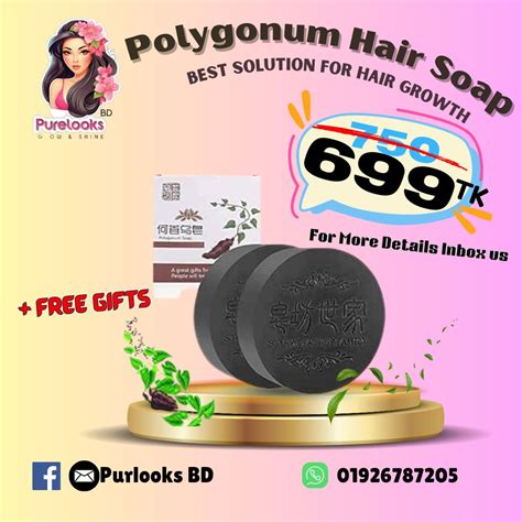 Linkedin Linkedinpost Linkedinpost Linkedinpage Digital Clicks Bd