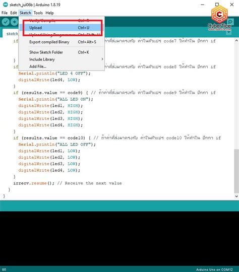 สอนใช้งาน Arduino ส่งสัญญาณ รีโมทอินฟาเรดไร้สาย ควบคุมเปิดปิดไฟ Led