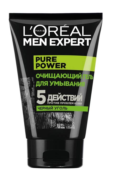 Гель для умывания с черным углем / L'Oreal Paris Men Expert Pure Power ...